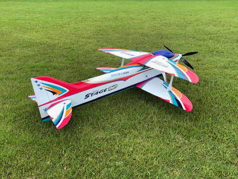 NEO STAGE BIP初飛行: モーリスホビー オフィシャルブログ